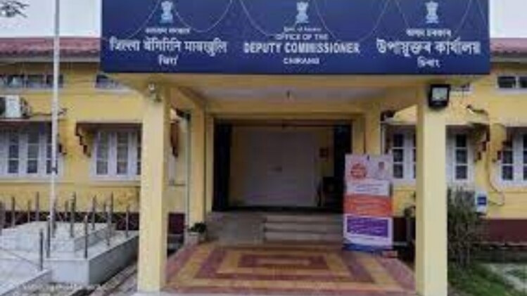 Assam: Corruption charges levelled upon Grade 4 official at Chirang DC ...