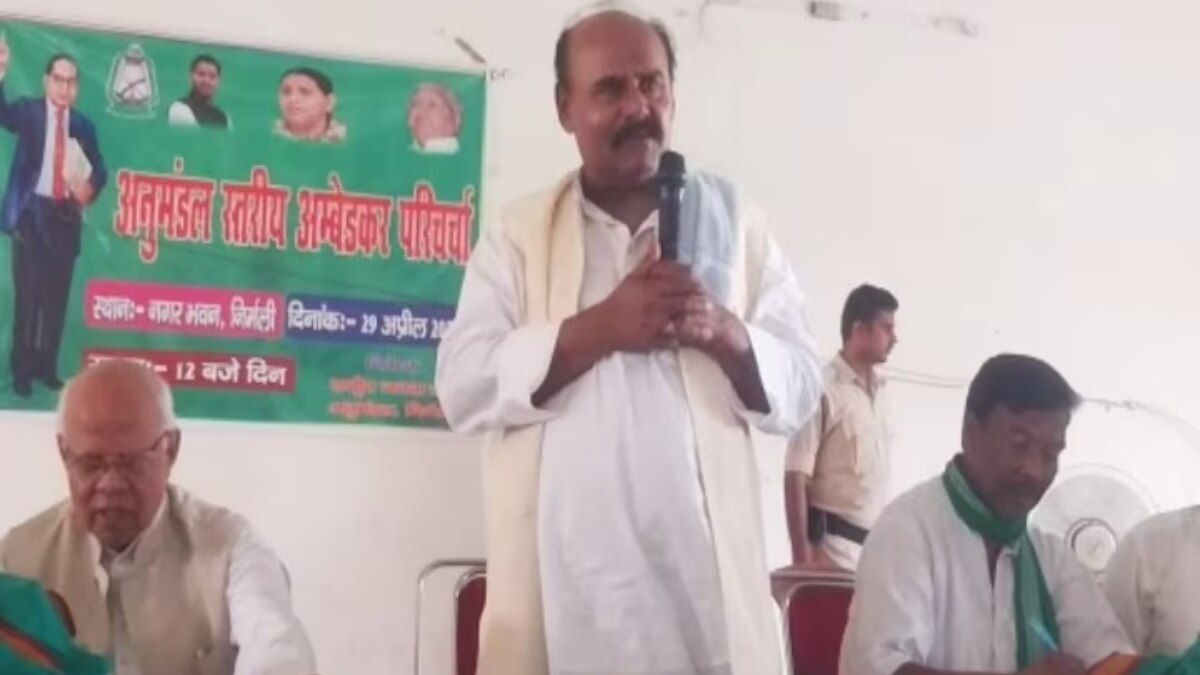 DNA test shows Brahmins belong to Russia: RJD leader Yaduvansh Yadav ...