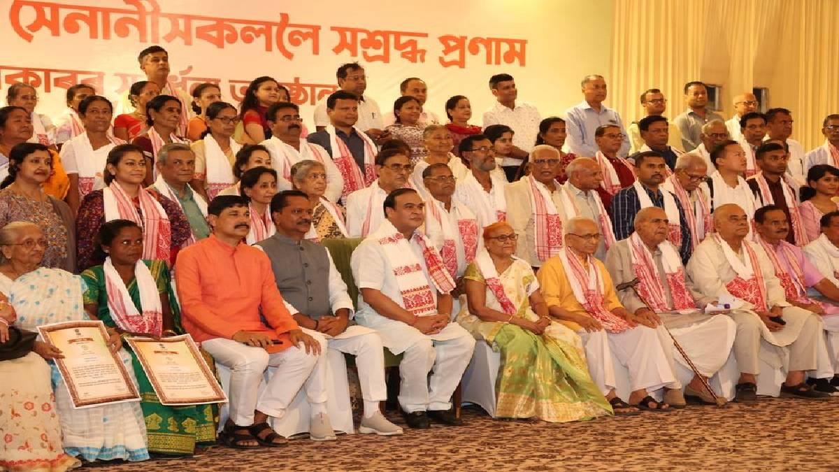 Assam CM Himanta Biswa Sarma felicitates 91 'Loktantra Senanis’ for ...