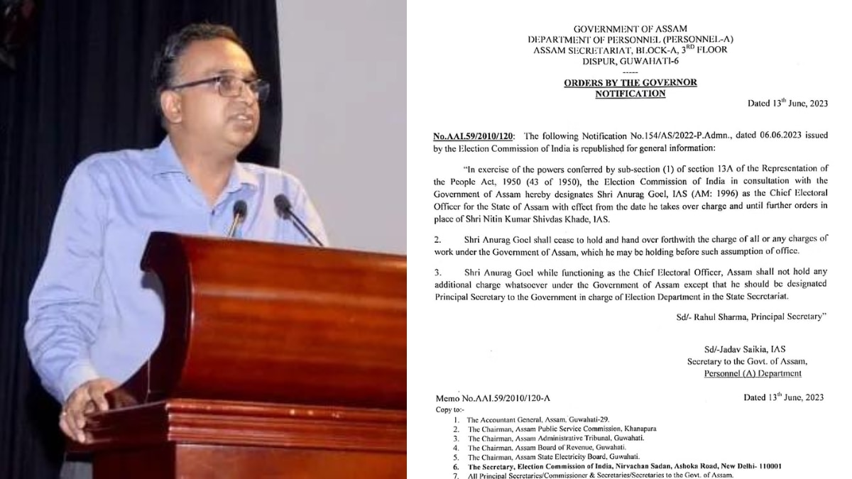 Assam Anurag Goel To Take Over As Chief Electoral Commissioner Assam Anurag Goel To Take 