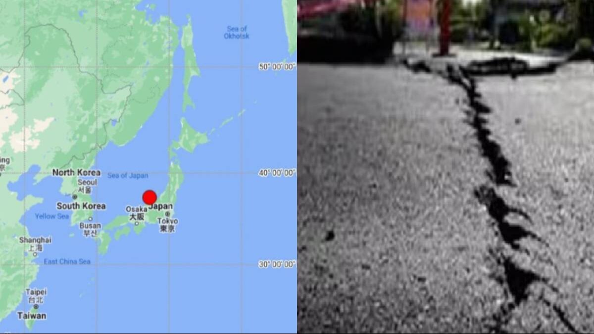 Earthquake of magnitude 7.2 strikes Japan's West Coast - Earthquake of ...