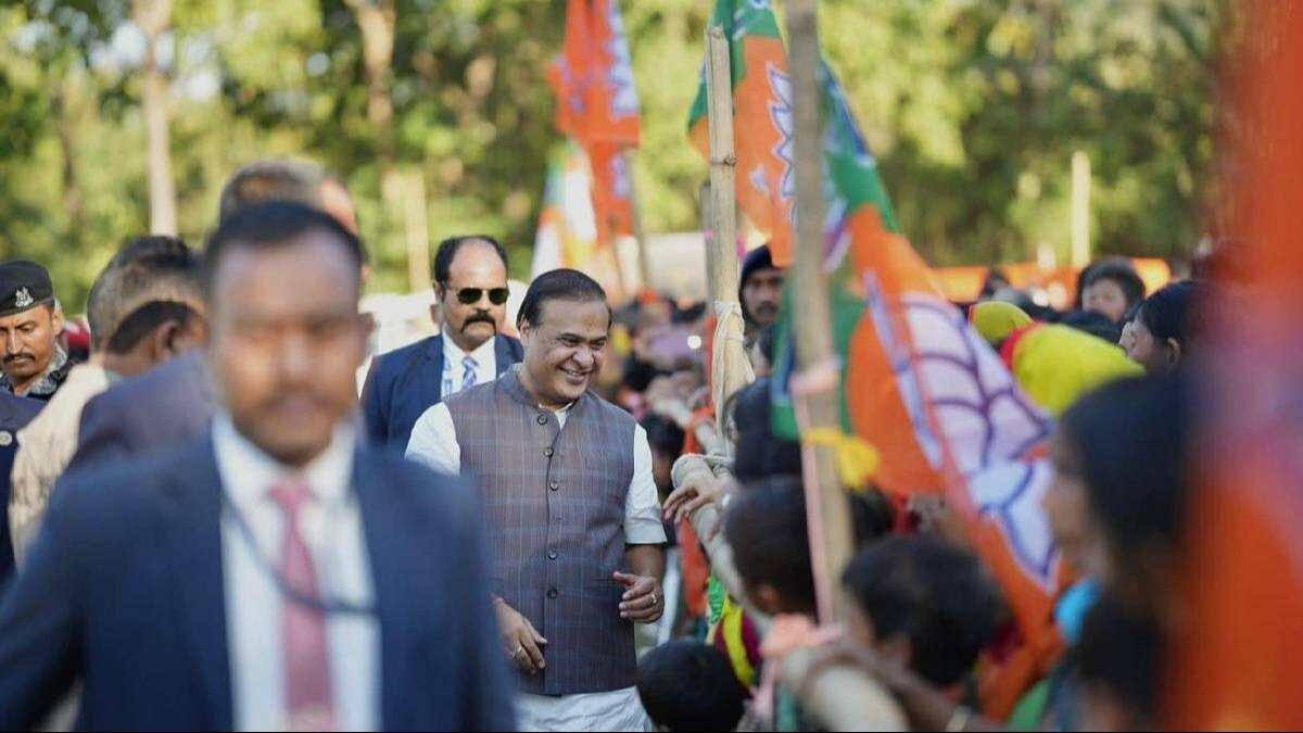 - Assam: BJP wins majority in North Cachar Hills Autonomous Council ...