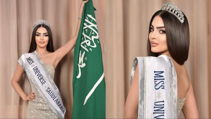 Saudi Arabia to make historic debut at Miss Universe 2024 - Saudi ...