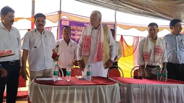 Assam: Union Minister Rupala visits Barpeta, assures support to farmers ...