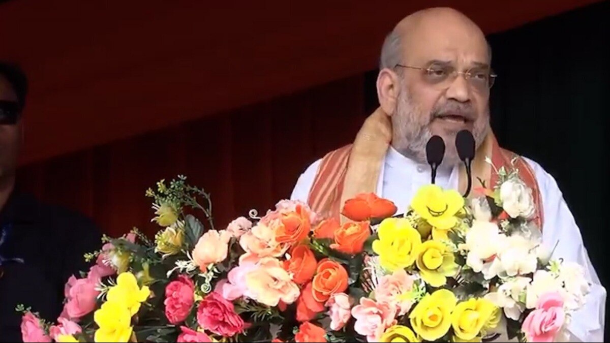 Assam Lok Sabha Elections 2024 Amit Shah Says People Have Two Options
