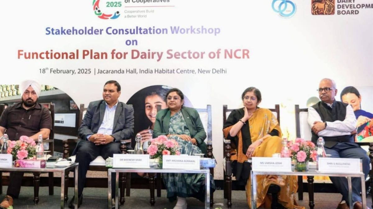 Dairy Milk - Dairy Milk: Delhi-NCR में डेयरियों की सेहत सुधारेगी NDDB ...