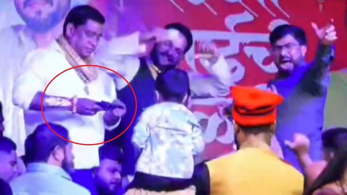Viral Video bjp worker gun - Viral Video: महाराष्ट्राचा बिहार होतोय का ...