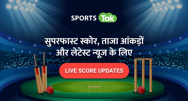 MAW vs RWA T20 मैच जानकारी 2025, गहंगा अंतर्राष्ट्रीय क्रिकेट स्टेडियम ...