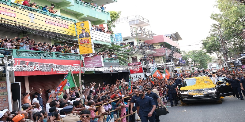 PM Modi kerala visit:ഭാരതത്തിന്റെ വികസന സാധ്യത ലോകം അംഗീകരിച്ചു ...