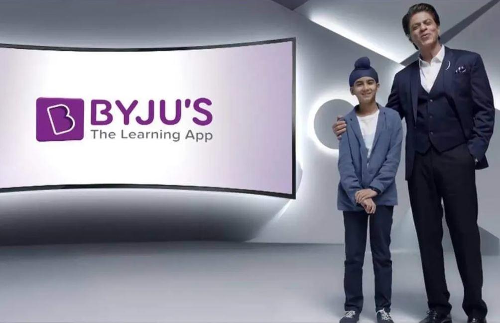 कम नहीं हो रही है Byju’s की मुश्किल, डील रिन्यू नहीं करेंगे शाहरुख खान ...