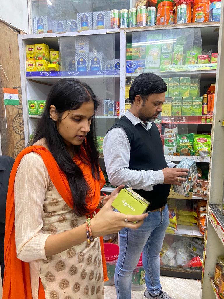 UP News: हलाल प्रोडक्ट्स पर योगी सरकार का ताबड़तोड़ एक्शन, लखनऊ में कई ...