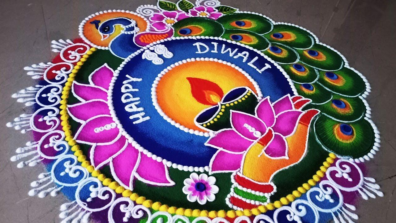 Rangoli Designs for Dhanteras 2024: धनत्रयोदशीला अंगणात काढा सुंदर ...
