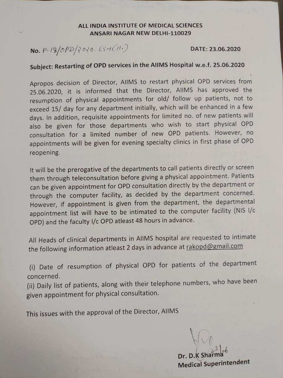 दिल्ली: AIIMS में कल से शुरू होगी OPD, अभी नहीं दिखा पाएंगे नए मरीज ...