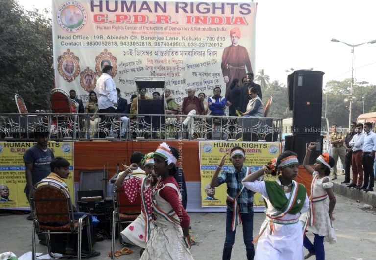 Human Rights Day 2019: History & Significance