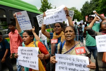 Unnao Rape Case June 4, 2017: All you need to know