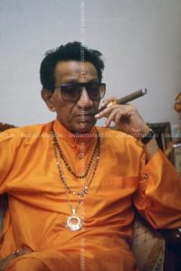 Remembering Balasaheb Thackeray on his Birth Anniversary