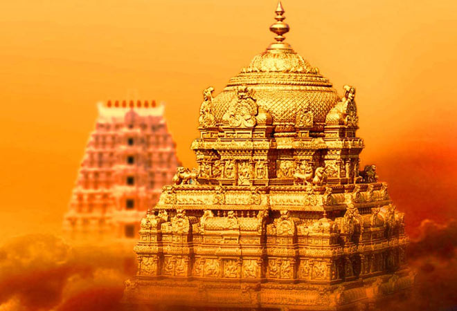 Tirupati Balaji Temple Opens Demat Account For Donations tirupati-balaji-temple-opens-demat-account-for-donations