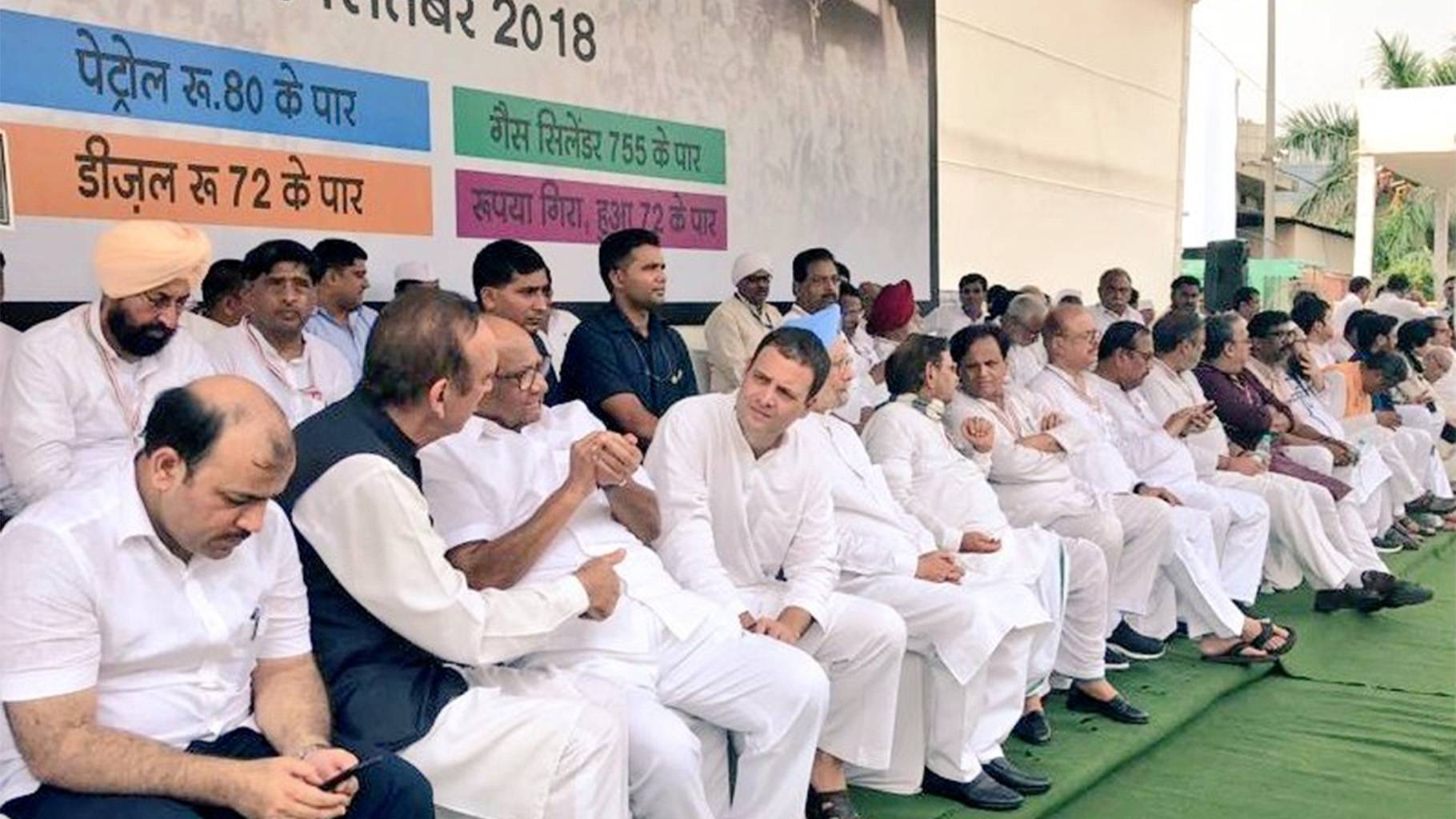 Congress Leads Bharat Bandh As Fuel Prices Hit The Roof congress-leads-bharat-bandh-as-fuel-prices-hit-the-roof
