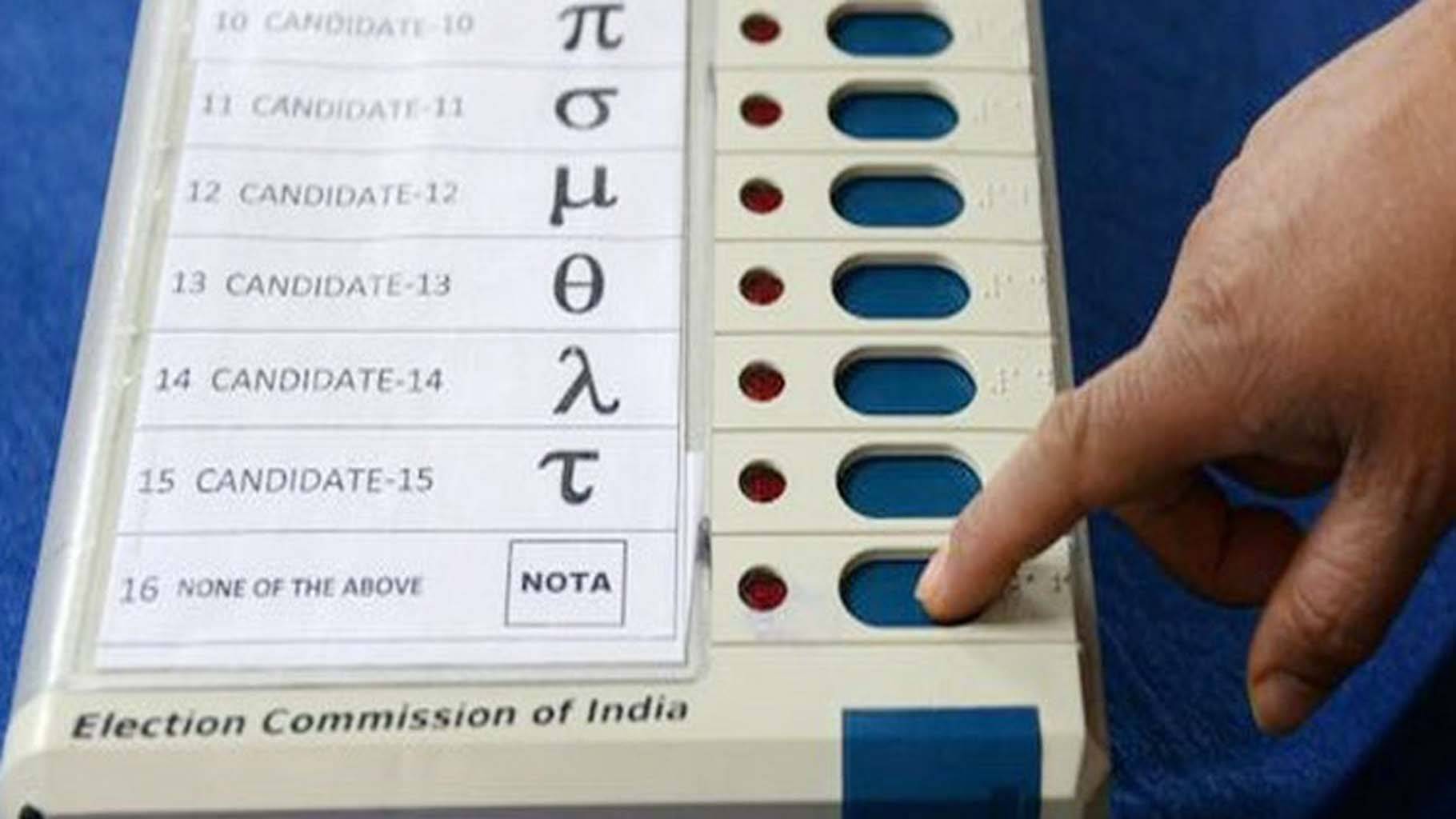 EVM and ECI: The two factors always blamed by an election's losing side
