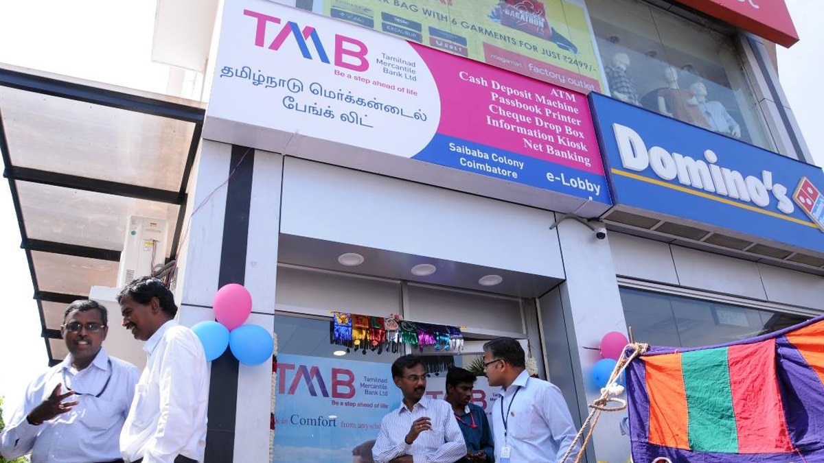 Why are Tamilnad Mercantile Bank shareholders demanding stay on its IPO?