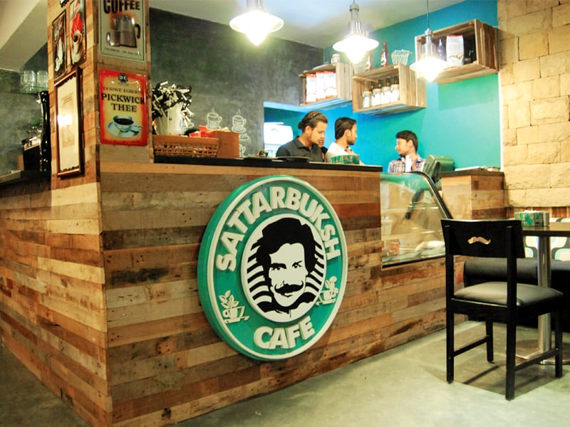 Sardarji Bakhsh in India to the Iraqi one, these fake Starbucks have ...