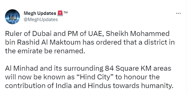 Dubai ruler renames Al Minhad district as Hind City, it likely has ...