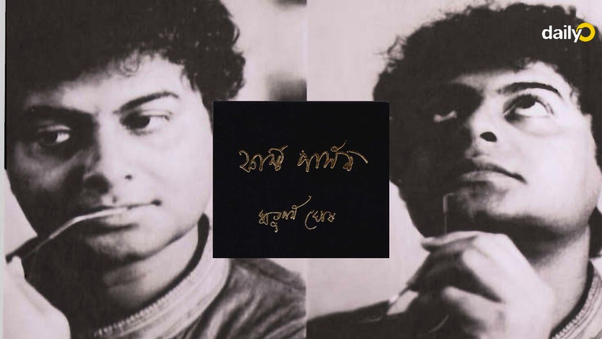 First Person by Rituparno Ghosh: An Auteur for All Seasons