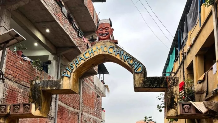 Bengali Pishach goes Hollywood in It Lives Inside. Can Indian horror go ...