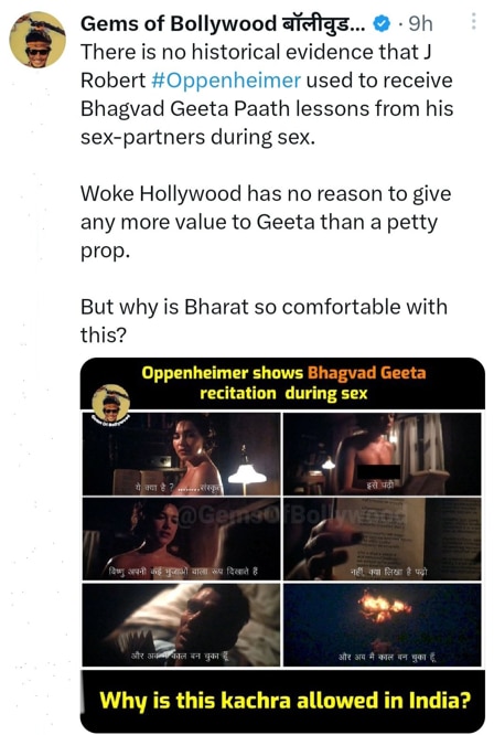 Now I am become... A Controversial Sex Scene: Breaking down the Oppenheimer Bhagavad Gita row