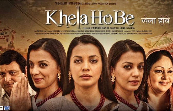 Alia Bhatt says Khela Hobe in RRKPK trailer, a slogan that won Bengal ...