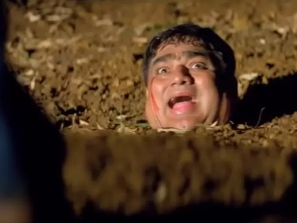 Gunda Review: 25th anniversary special