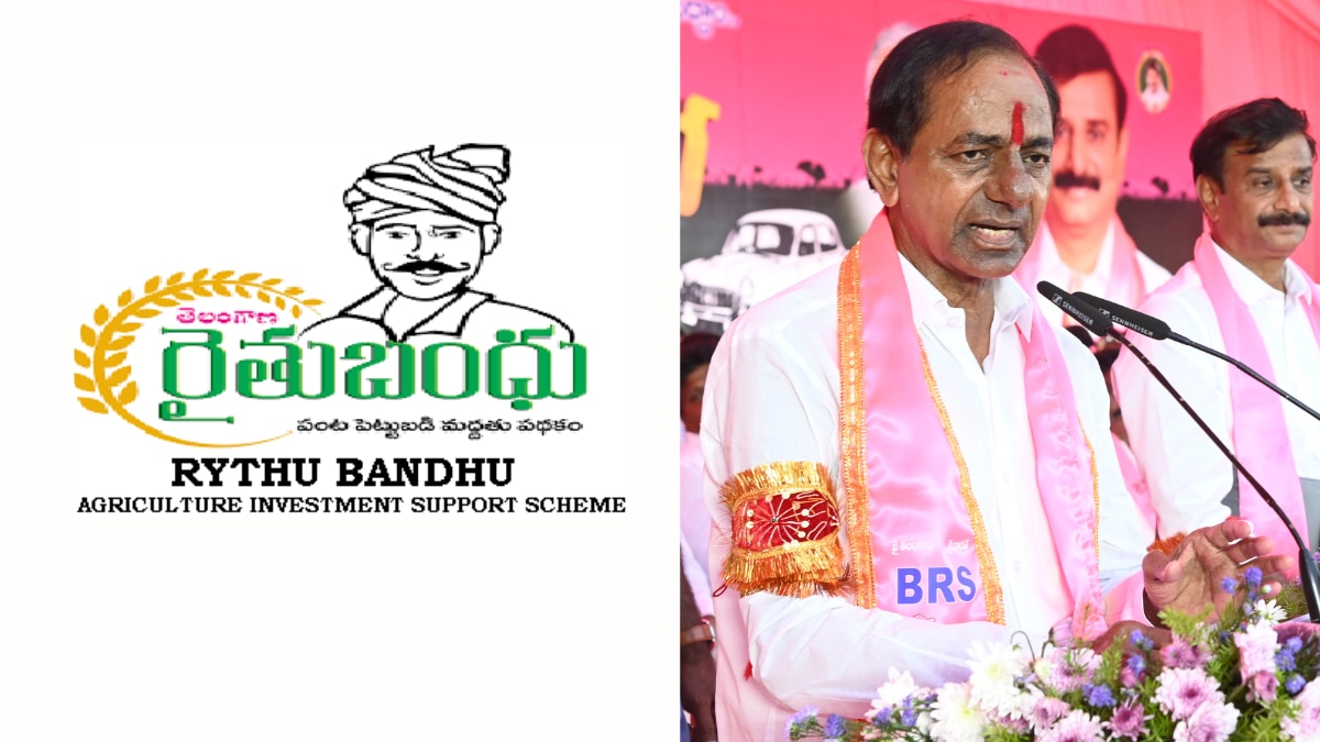 What is the Rythu Bandhu Scheme in Telangana, and why did the ECI stop it?