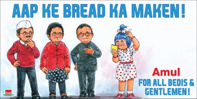 How Amul beautifully captured the tone of Delhi elections in its ads