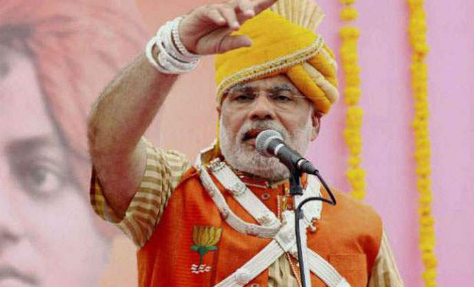 Oh god! Modi gets his fashion sense from Almighty?