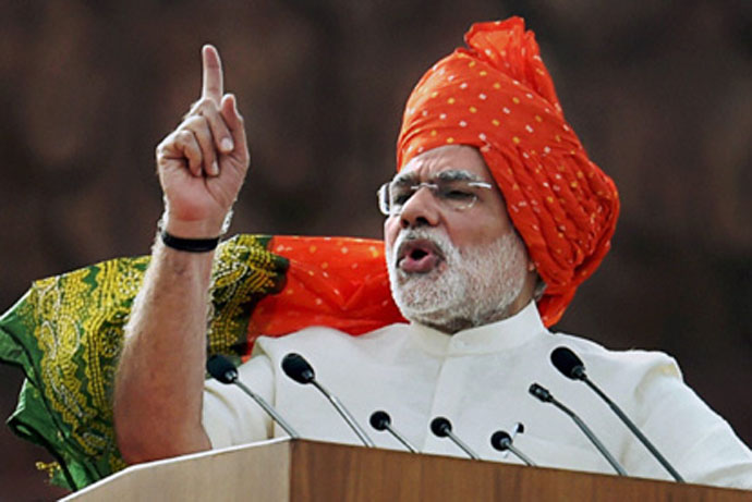 Oh god! Modi gets his fashion sense from Almighty?