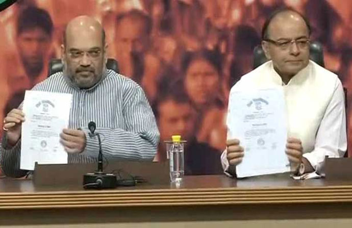 Modi's degrees don't matter as long as they are genuine