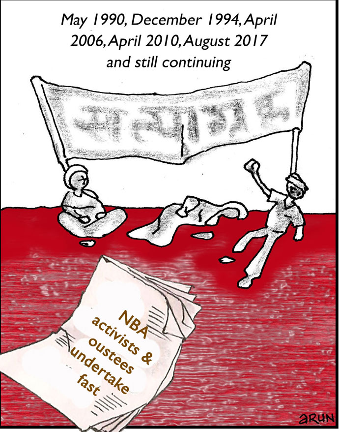 Narmada Bachao Andolan Poster