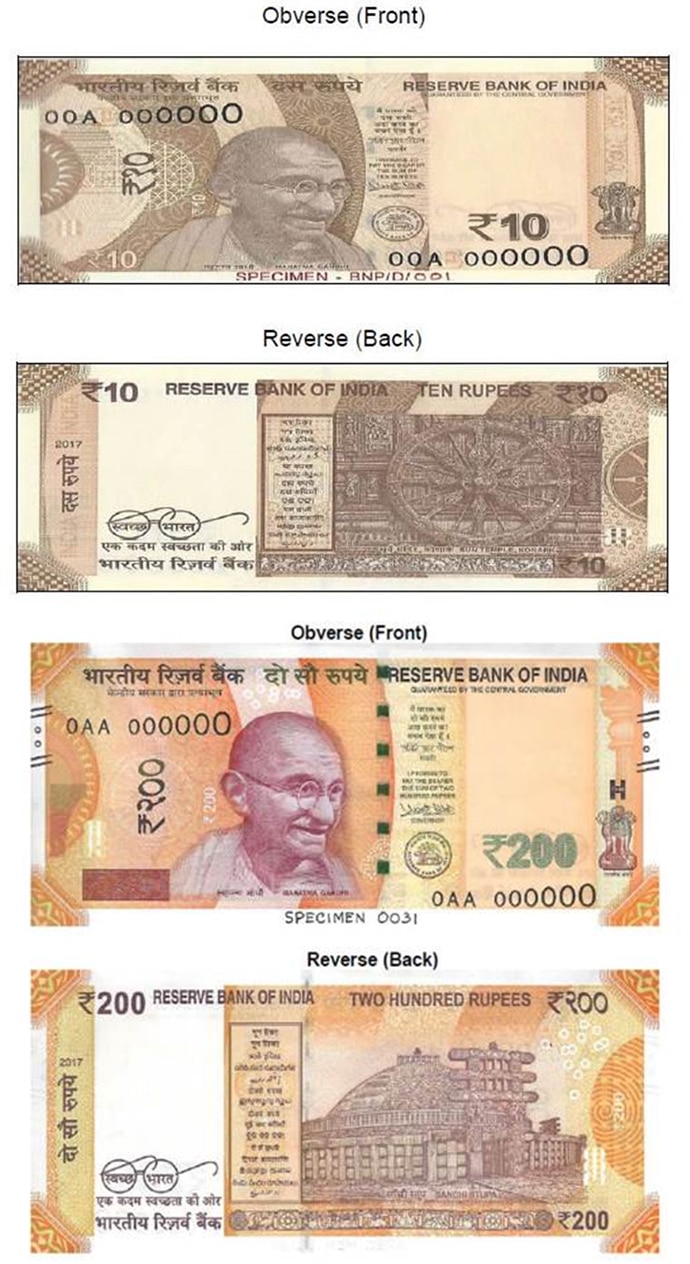 Rs 10 to be chocolate brown colour, what next - flavoured notes?