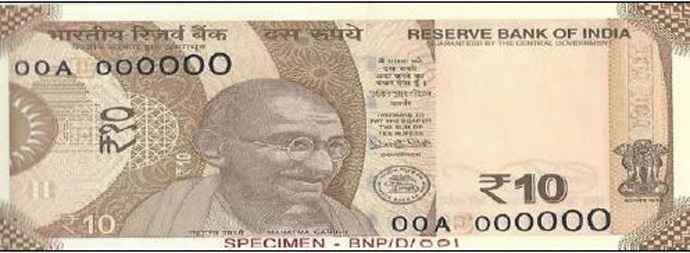 RBI issues chocolate-brown-coloured Rs 10 note: 15 features you should ...