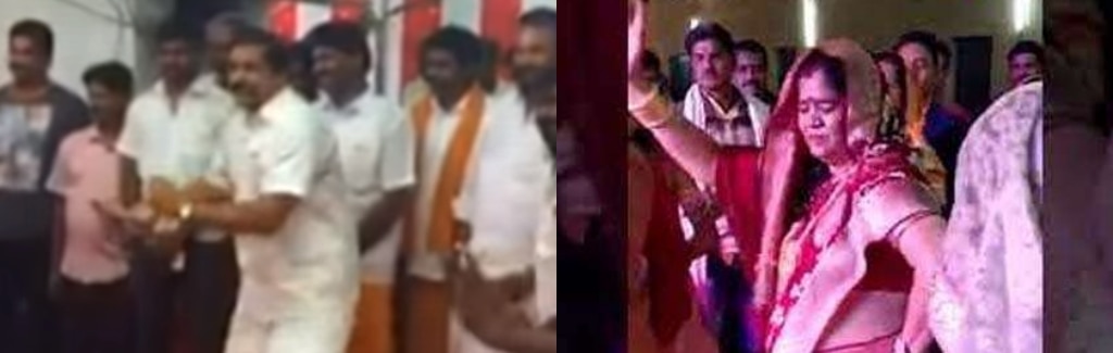 That's not a Pak MP dancing in Tip Tip viral video. Here are 5 dances ...