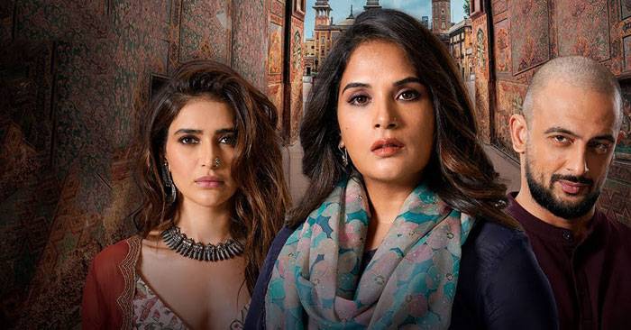Lahore Confidential Review रोमांस और रोमांच के बीच जासूसी का तड़का लगाती ऋचा चड्ढा की फिल्म