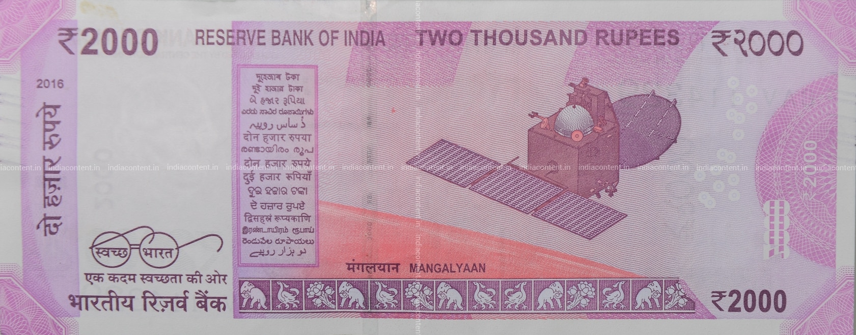 Buy Indian currency new 2000 rupee note Pictures, Images, Photos By ...