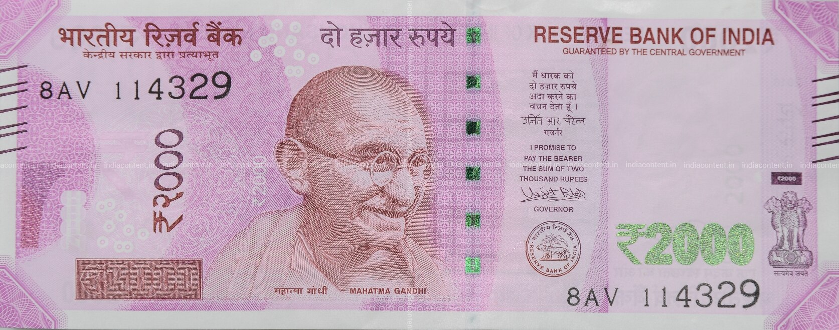 Buy Indian currency new 2000 rupee note Pictures, Images, Photos By ...
