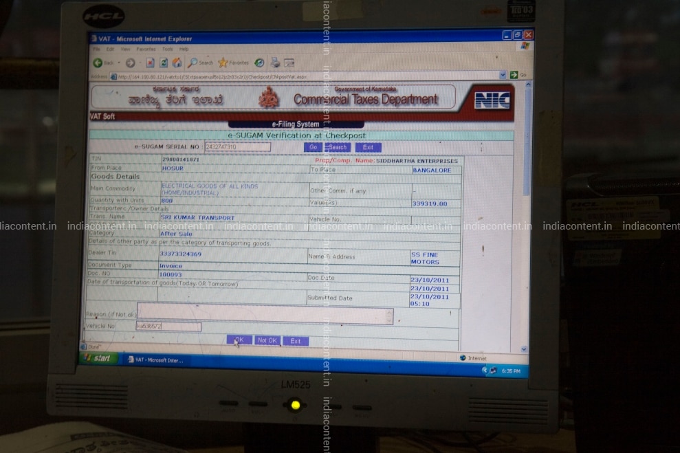 Buy COMMERCIAL TAXES CHECK POST Pictures, Images, Photos By DEEPAK G ...