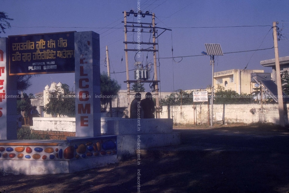 Buy SOLAR LIGHTS AT PALAHI SAHIB VILLAGE Pictures, Images, Photos By ...