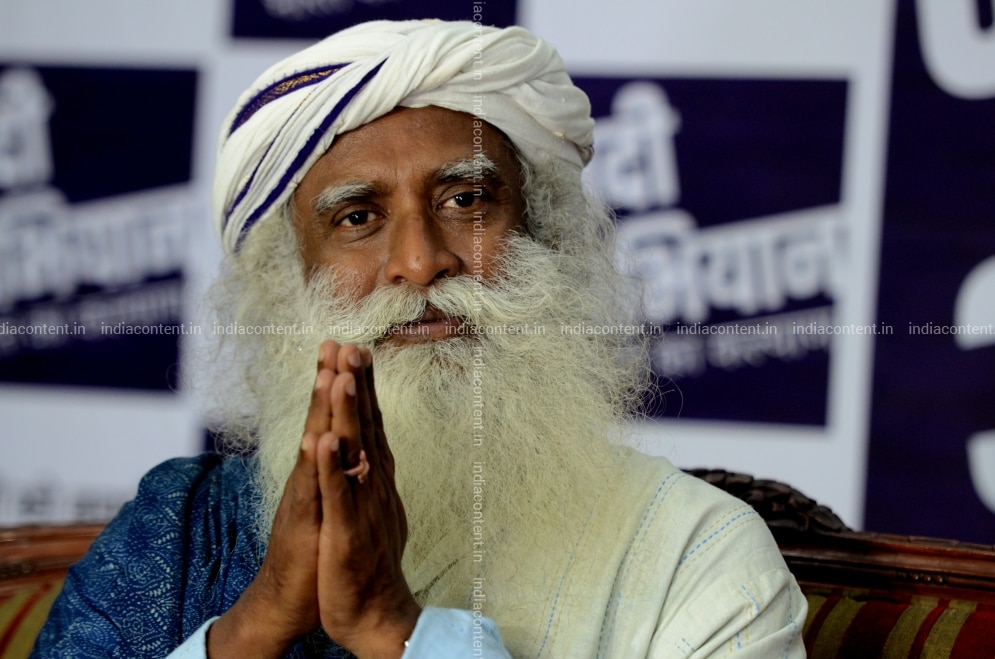 Buy Isha Foundation Sadhguru Jaggi Vasudev Pictures, Images, Photos By ...