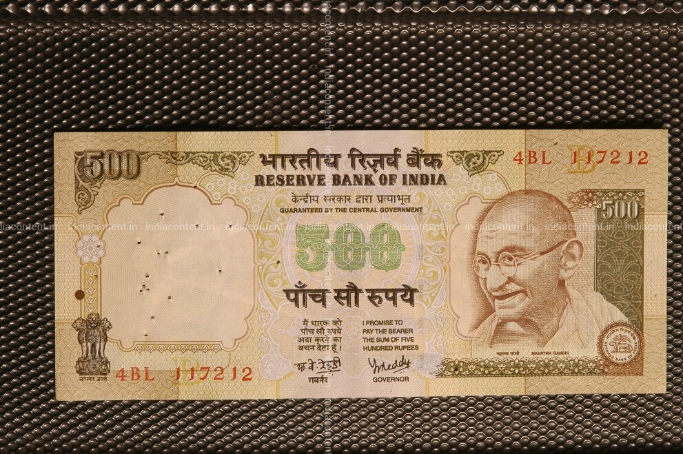 Buy INDIAN CURRENCY NOTE Pictures, Images, Photos By BANDEEP SINGH ...