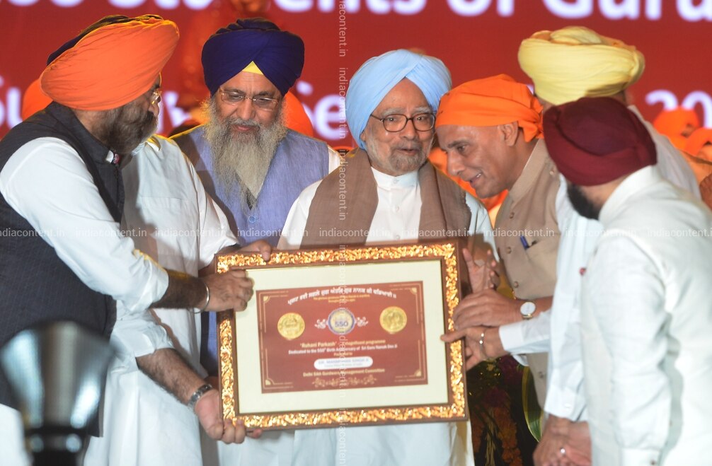 Buy Indian Economist Manmohan Singh clicked during 550th Purab Prakash ...