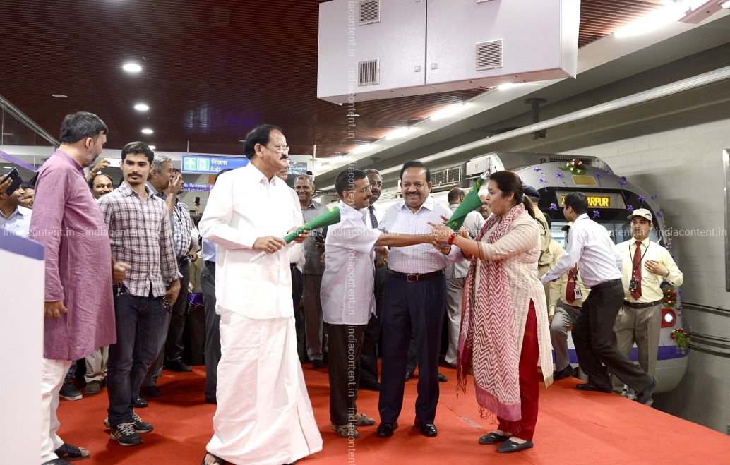 Buy Inauguration of ITO metro line Pictures, Images, Photos By Rajwant ...