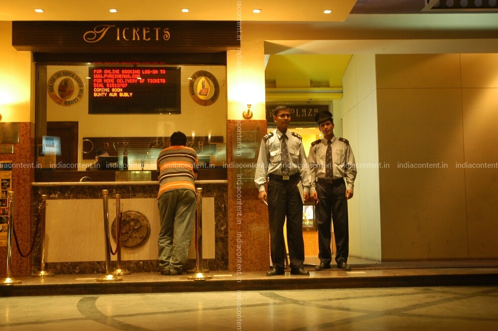 Buy PVR PLAZA CINEMA HALL Pictures, Images, Photos By REUBEN SINGH ...